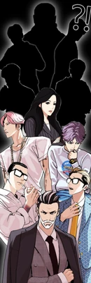 Ten Geniuses | Lookism Wikia | Fandom