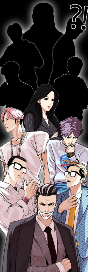 Charles Choi/Gallery | Lookism Wikia | Fandom Charles Choi/Gallery | Lookism Wikia | Fandom