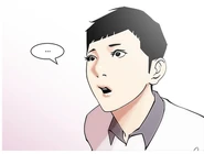 Leonn Lee | Lookism Wikia | Fandom