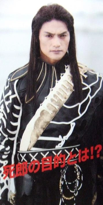 Rekishi | The Lookout | Fandom