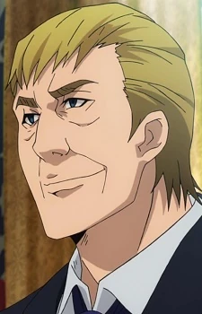 Ronald Frump | The Lookout | Fandom