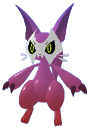 Duskit | Loomian Legacy Wiki | Fandom