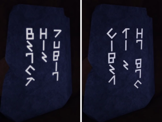 Stone Tablet Map Museum