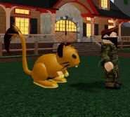 Twilat | Loomian Legacy Wiki | Fandom