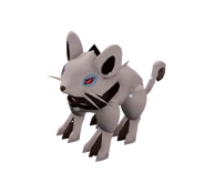 Umbrat | Loomian Legacy Wiki | Fandom