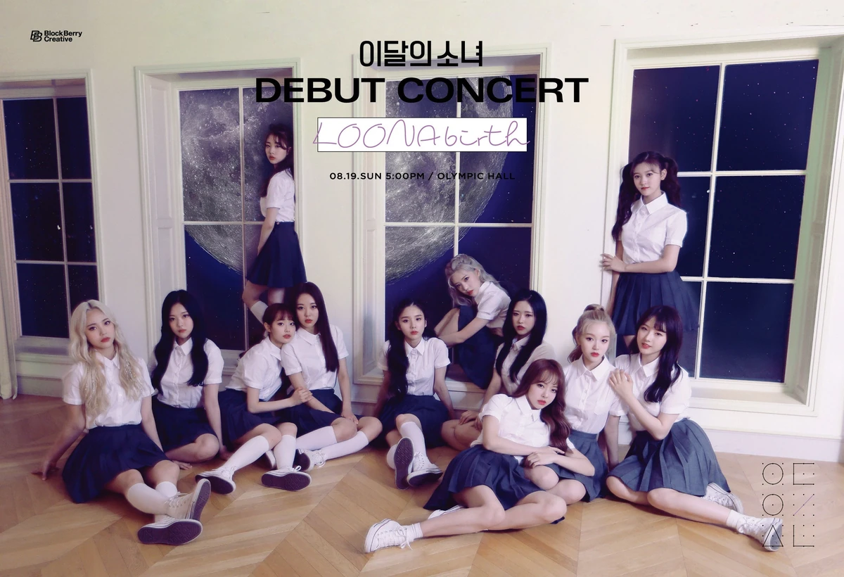 LOONA/Galería | LOONA Wiki | Fandom