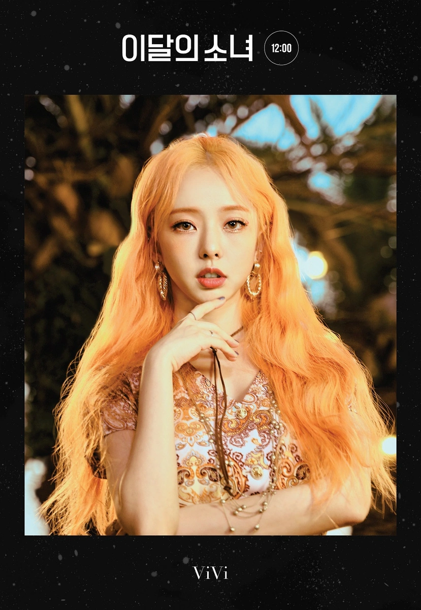 ViVi | LOONA Wiki | Fandom