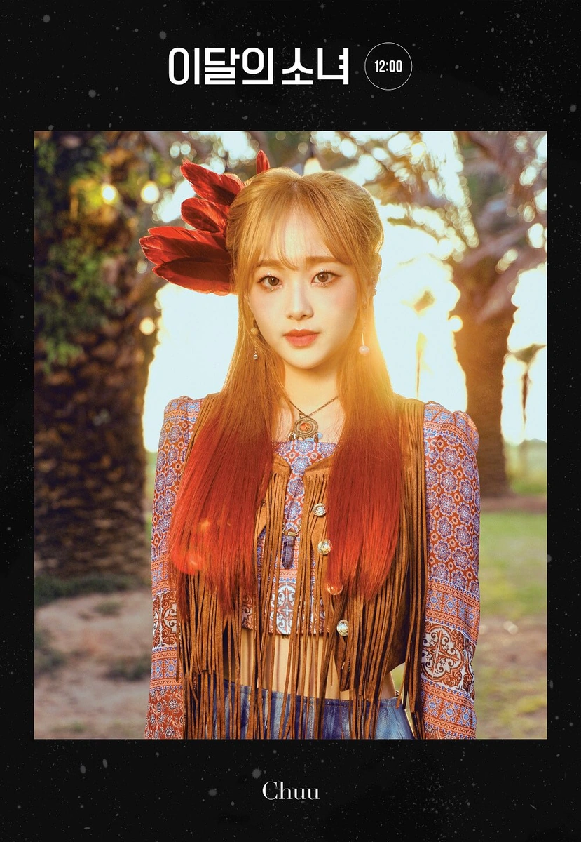 Chuu | LOONA Wiki | Fandom