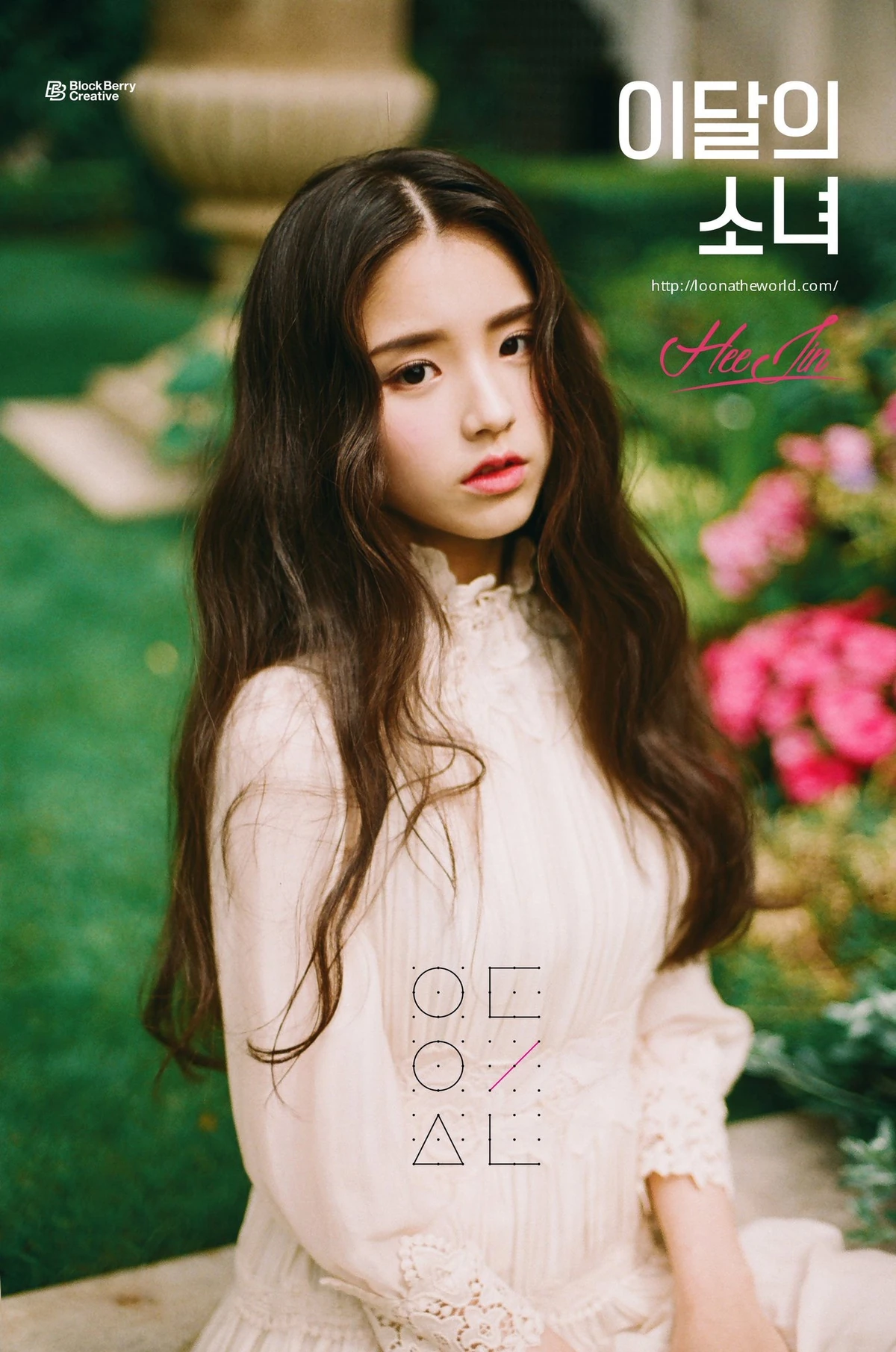 LOONAVERSE/Characters/HeeJin | LOOΠΔ Wiki | Fandom