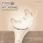 Loossemble Official Lightstick | LOOΠΔ Wiki | Fandom