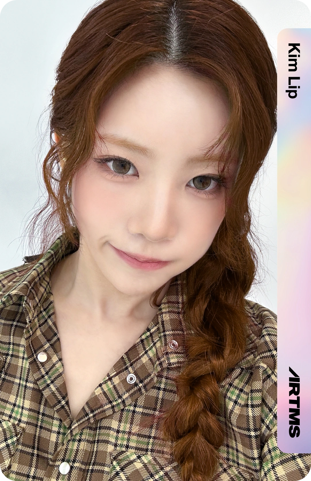 Objekts/Ever01/Special Class/Kim Lip | LOOΠΔ Wiki | Fandom