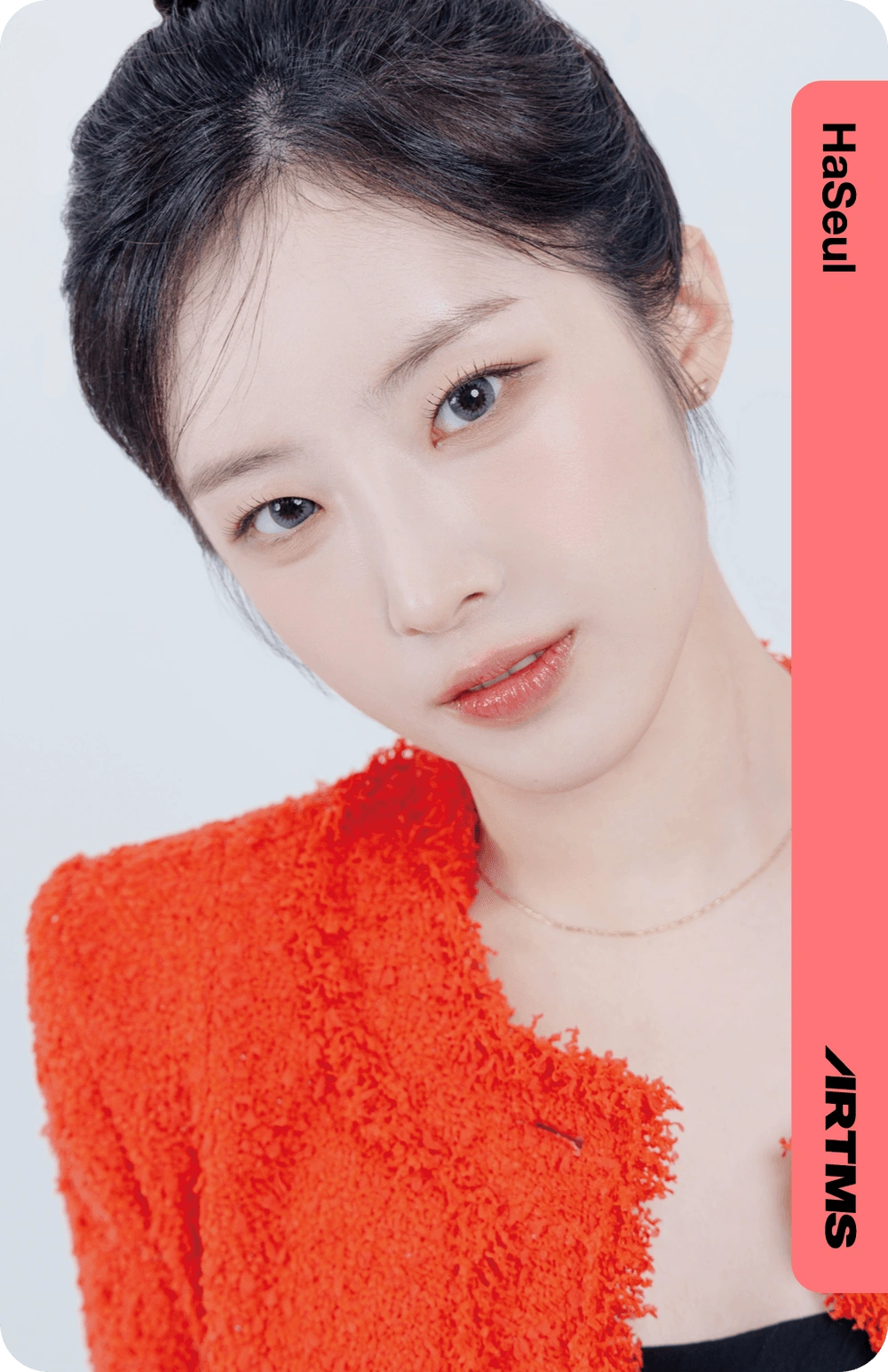 Objekts/Cream01/First Class/HaSeul | LOOΠΔ Wiki | Fandom