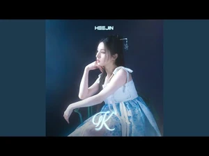 Nokia | LOOΠΔ Wiki | Fandom