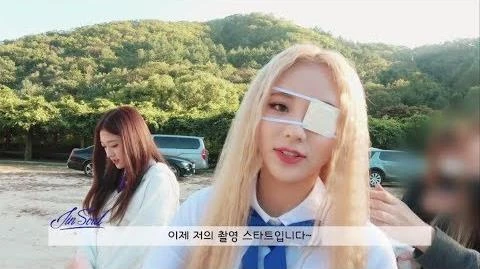 LOONA TV 219 | LOOΠΔ Wiki | Fandom