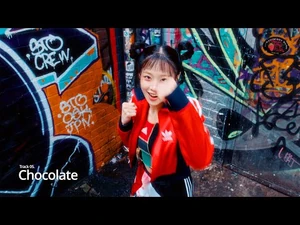 Chocolate | LOOΠΔ Wiki | Fandom