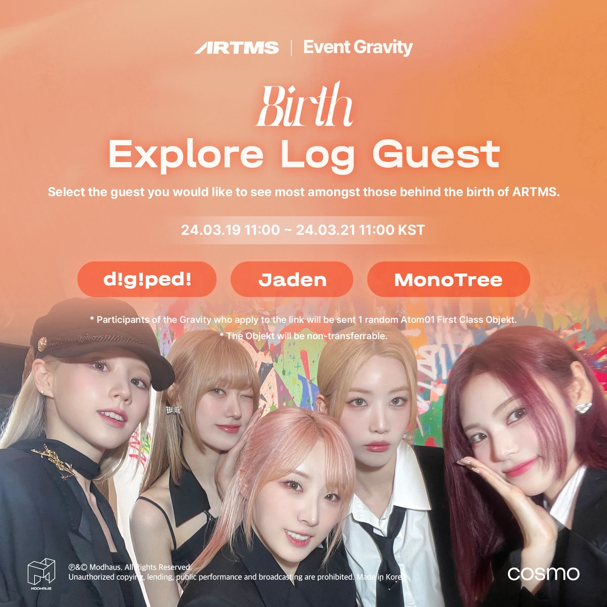 ARTMS Event Gravity: Birth Explore Log Guest | LOOΠΔ Wiki | Fandom