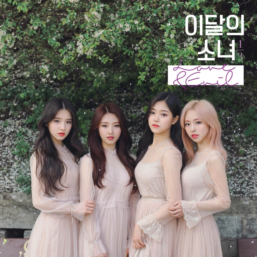 지금, 좋아해 (Love & Live) (Remix) | LOOΠΔ Wiki | Fandom
