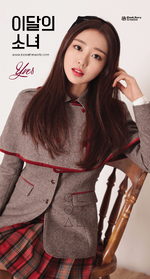 Yves | LOOΠΔ Wiki | Fandom