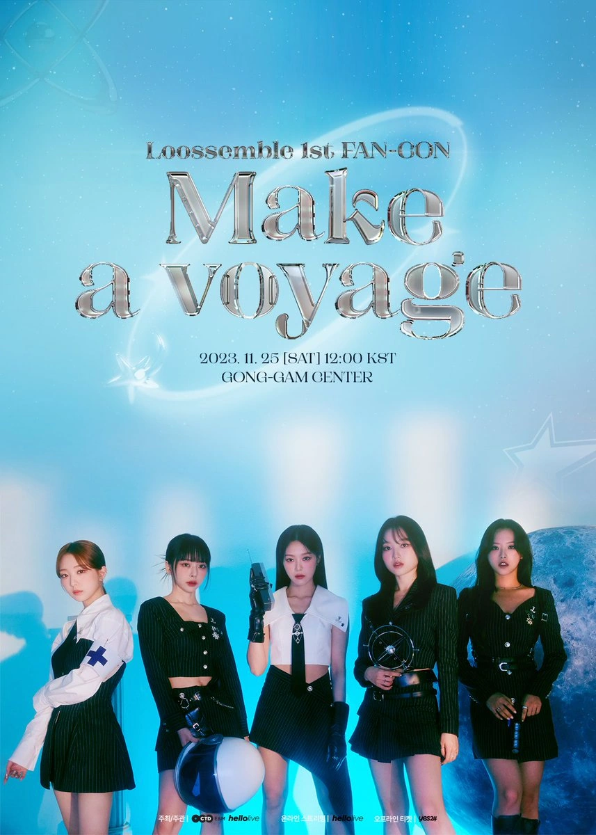 Loossemble 1st FAN-CON [Make a voyage] | LOOΠΔ Wiki | Fandom