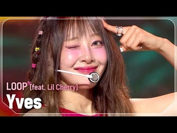 LOOP | LOOΠΔ Wiki | Fandom