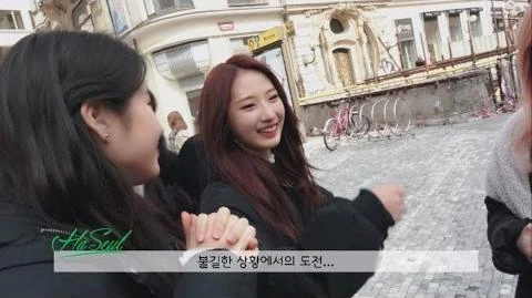 LOONA TV 119 | LOOΠΔ Wiki | Fandom