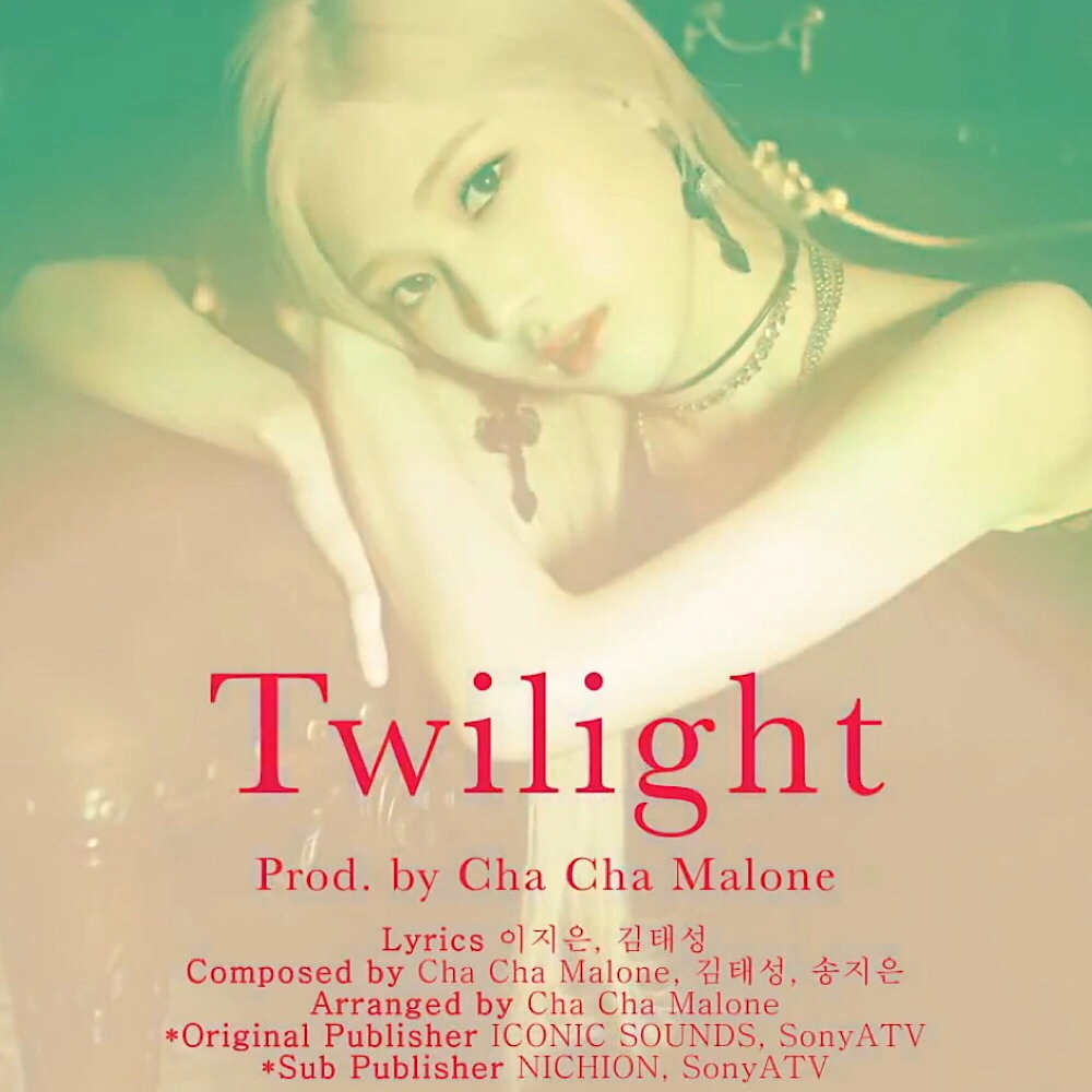 Kim Twilight