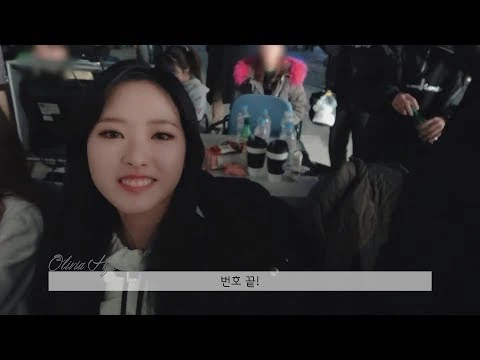 LOONA TV 310 | LOOΠΔ Wiki | Fandom