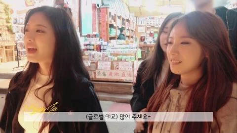 LOONA TV 77 | LOOΠΔ Wiki | Fandom