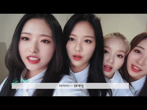 LOONA TV 390 | LOOΠΔ Wiki | Fandom