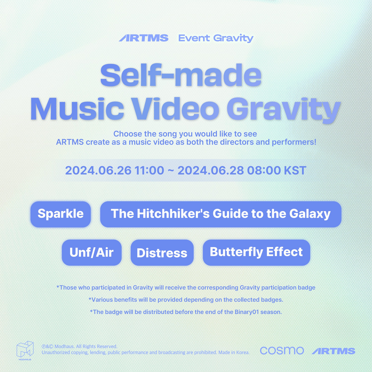 Artms Event Gravity Self Made Music Video LooΠΔ Wiki Fandom