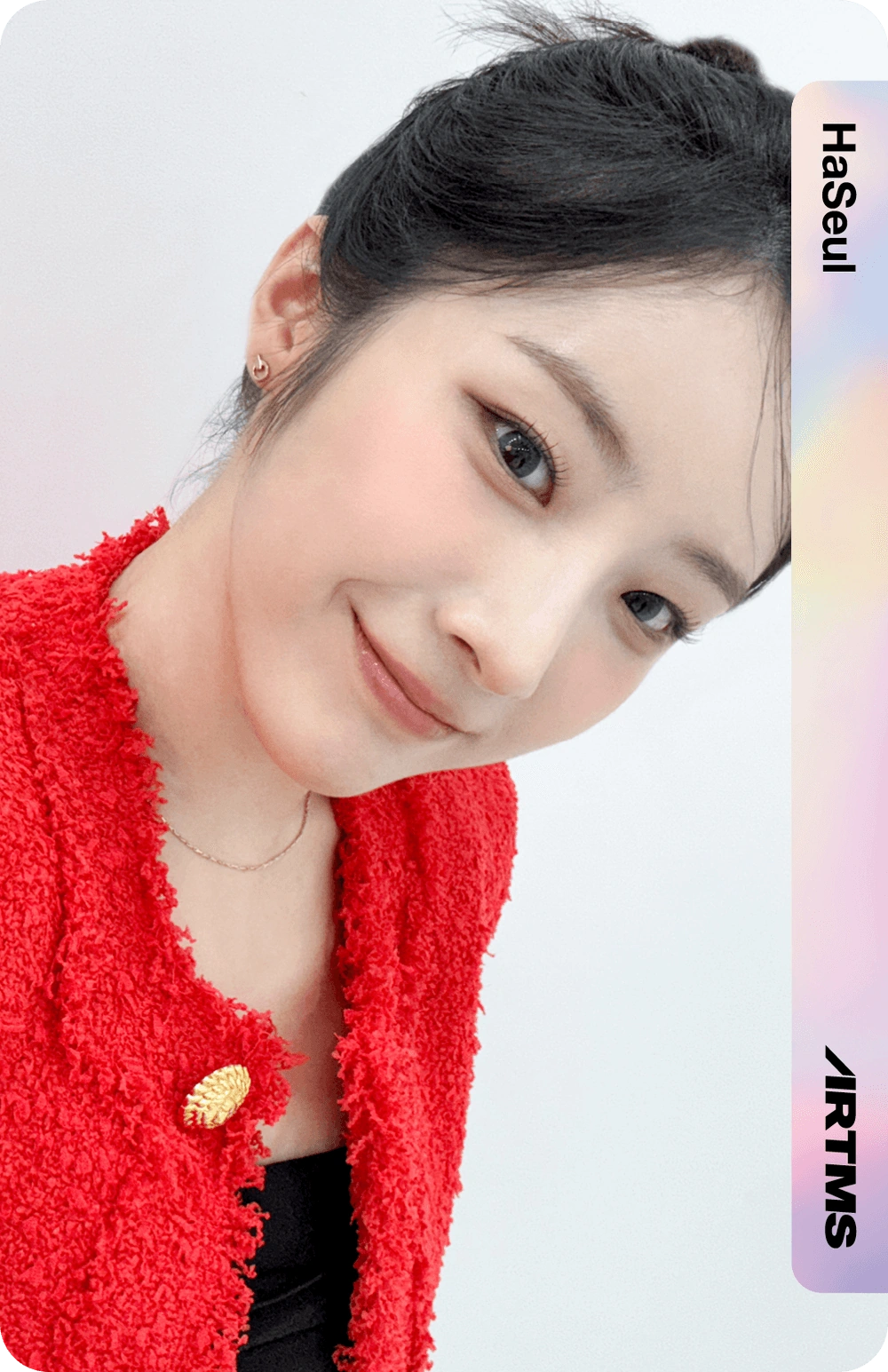 Objekts/Cream01/Special Class/HaSeul | LOOΠΔ Wiki | Fandom