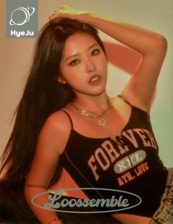 [One of a Kind] | LOOΠΔ Wiki | Fandom