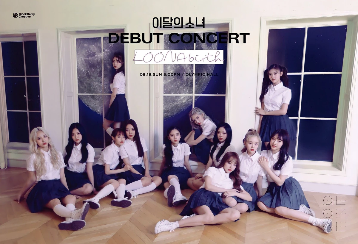 LOONA/Gallery | LOOΠΔ Wiki | Fandom