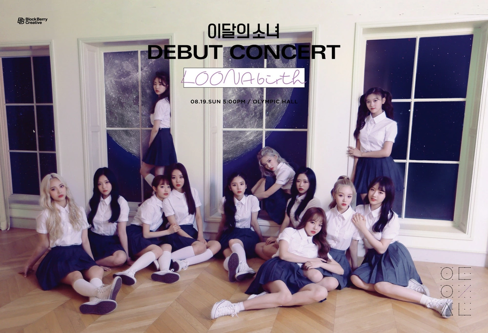LOONA/Galeria | Wiki LOOΠΔ | Fandom