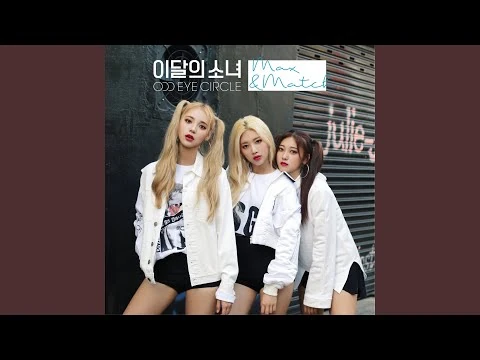 LOONATIC | LOOΠΔ Wiki | Fandom