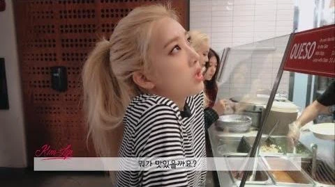 LOONA TV 202 | LOOΠΔ Wiki | Fandom
