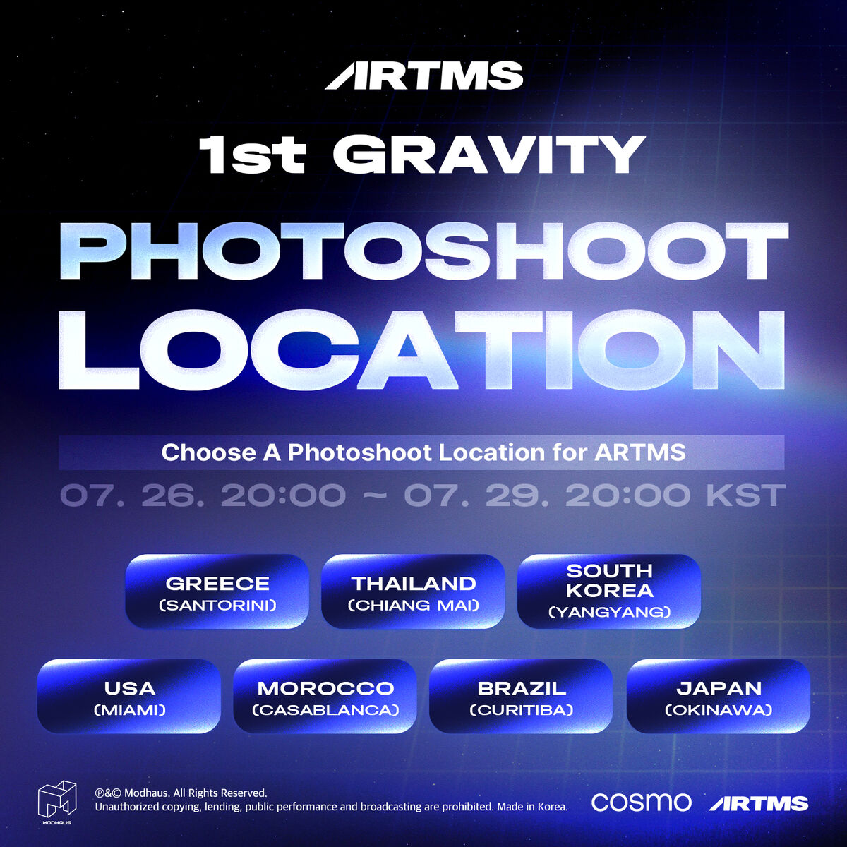 Artms 1st Gravity Event Photoshoot Location LooΠΔ Wiki Fandom