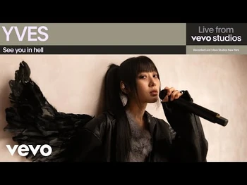 See you in hell | LOOΠΔ Wiki | Fandom