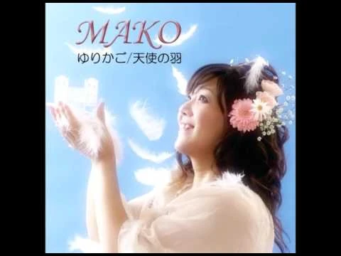 Mako Korkio | Looney Tunes Fan Fiction Wiki | Fandom