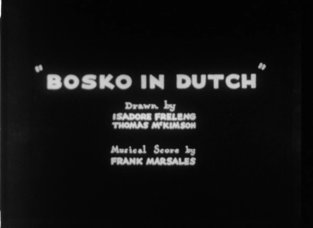 Category:Goopy Geer Cartoons | Looney Tunes Wiki | Fandom