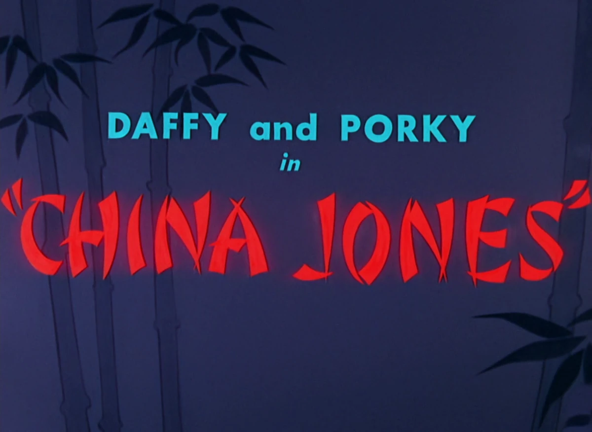 China Jones | Looney Tunes Wiki | Fandom