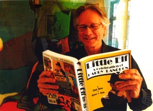 Joe Adamson | Looney Tunes Wiki | Fandom