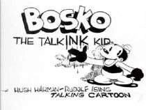 Bosko the Talk-Ink Kid | Wiki Looney Tunes | Fandom