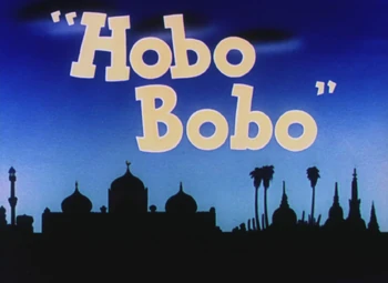 Hobo Bobo | Looney Tunes Wiki | Fandom