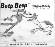 Beep, Beep | Looney Tunes Wiki | Fandom