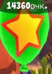 Boosters | Looney Tunes Dash! Wiki | Fandom