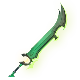 The Oathkeeper | Lootify Wiki | Fandom