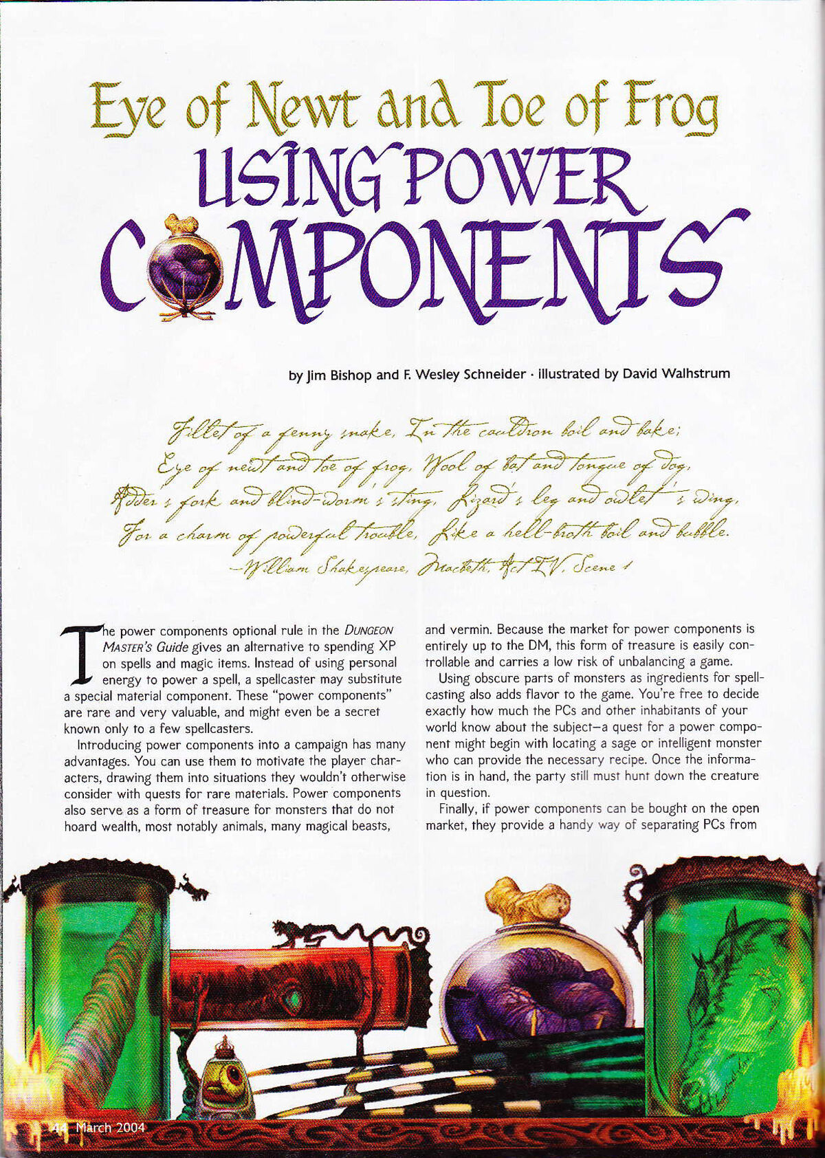 Power Components Lorald Wiki Fandom