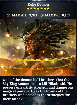 Kobe Demon | Lord of the Dragons Wiki | Fandom
