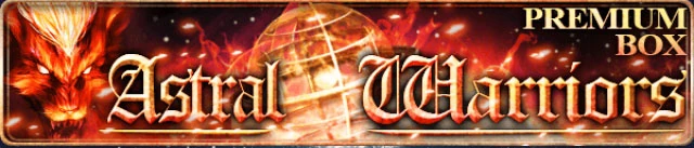 Astral Warriors | Lord of the Dragons Wiki | Fandom